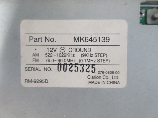 部品検索 詳細情報｜らくだネット ポータル