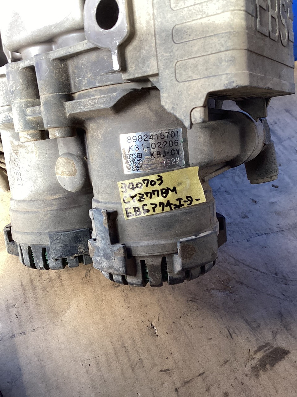 部品検索 詳細情報｜らくだネット ポータル