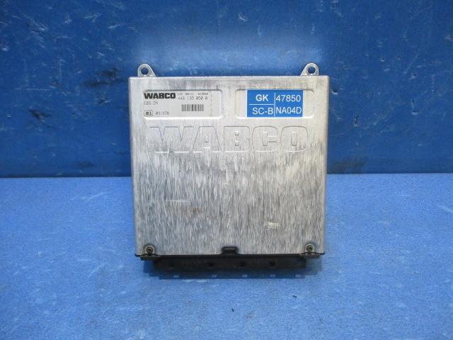 部品検索 詳細情報｜らくだネット ポータル