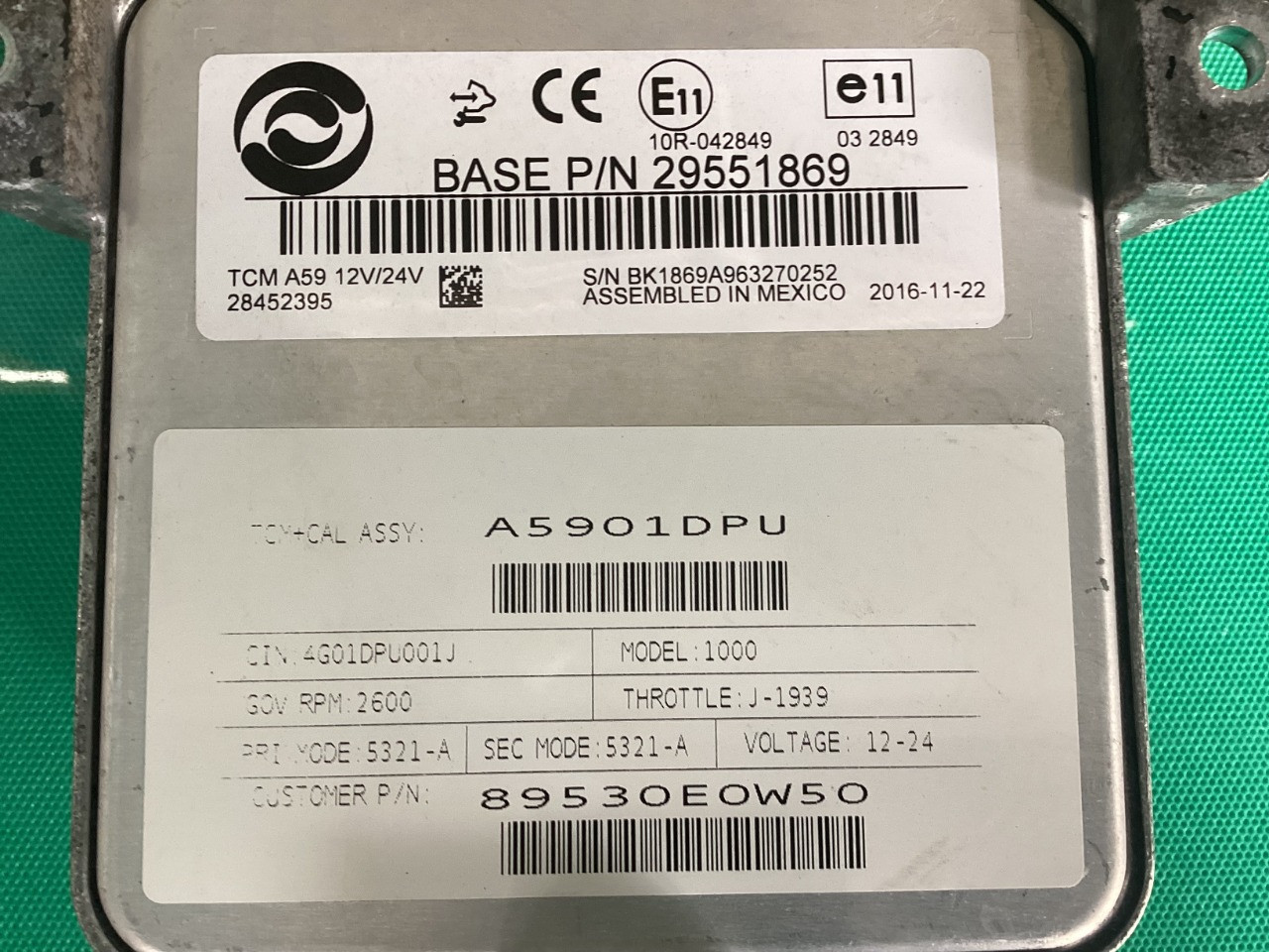 部品検索 詳細情報｜らくだネット ポータル